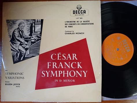 음반 장터 소리전자