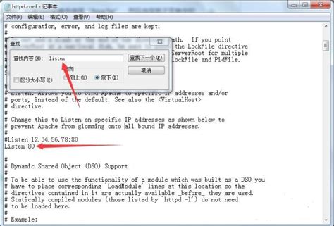 Wampserver下载官方最新版wampserver下载安装华军软件宝库