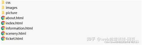 Html5期末大作业：山河旅行社网站设计——山河旅行社网站5页 Htmlcssjavascript 学生dw网页 出行 旅途 游玩 知乎