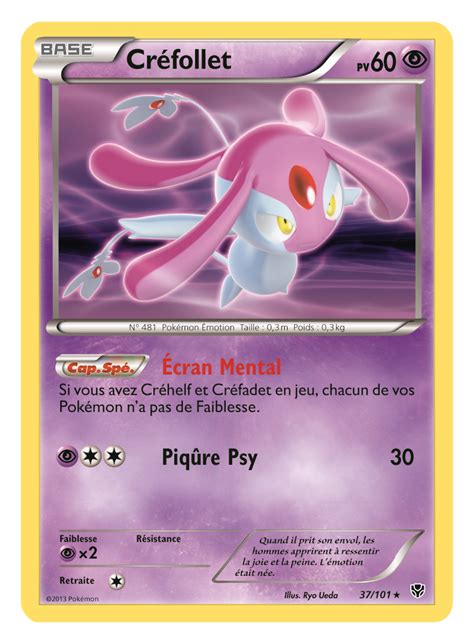 Pokemon France