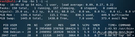 Linux系统查看cpu使用率命令linux查看cpu使用率命令 Csdn博客 Linux系统查看cpu使用率命令linux查看cpu使用率命令 Csdn博客