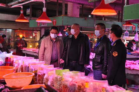 清远市市场监督管理局到阳山县开展疫情防控和安全监管工作督导 阳山县政府门户网站