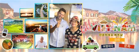 채수아의 착한 글쓰기 우리 형님 앨범 정리를 하다가 어머님 환갑 잔치 기념 사진을 발견했다 평생을 청각장애와 수전증으로 사회생활을 전혀 못하시던 아버님과 고운 어머님의