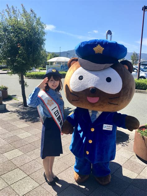 りりかる＊ことぱぉah嗚呼 On Twitter ことぱぉ一日警察署長！！ 秋の全国交通安全運動出発式 ありがとうございました