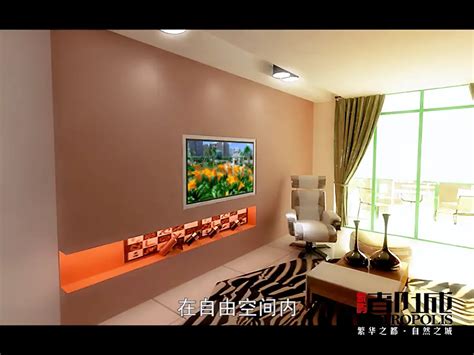 象屿都城建筑动画 · Architecture Animation 2008 About Leo