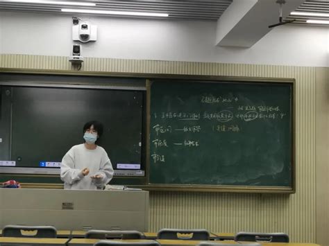 研题讲题 现场比拼｜我校2022年青年教师讲题比赛举行
