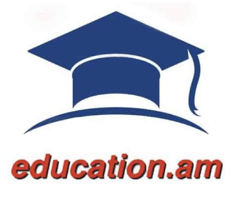 ԵՐԵՎԱՆԻ Հ 4 ԱՐՀԵՍՏԱԳՈՐԾԱԿԱՆ ՊԵՏԱԿԱՆ ՈՒՍՈՒՄՆԱՐԱՆ