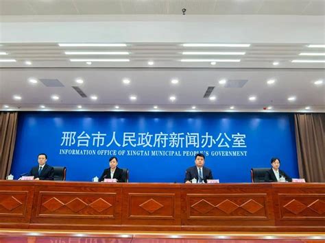 厚植城市精神 共建温暖之城｜邢台市全力推进幸福河湖建设新篇章河道工作河渠