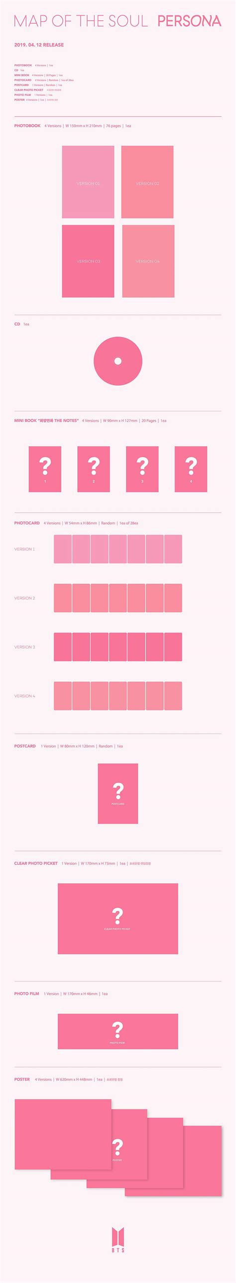 Bts 방탄소년단 Map Of The Soul Persona Album Packaging Preview Rkpop