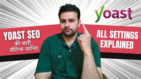 Yoast SEO Yoast SEO Tutorial 2023 Yoast WordPress SEO Full Setup