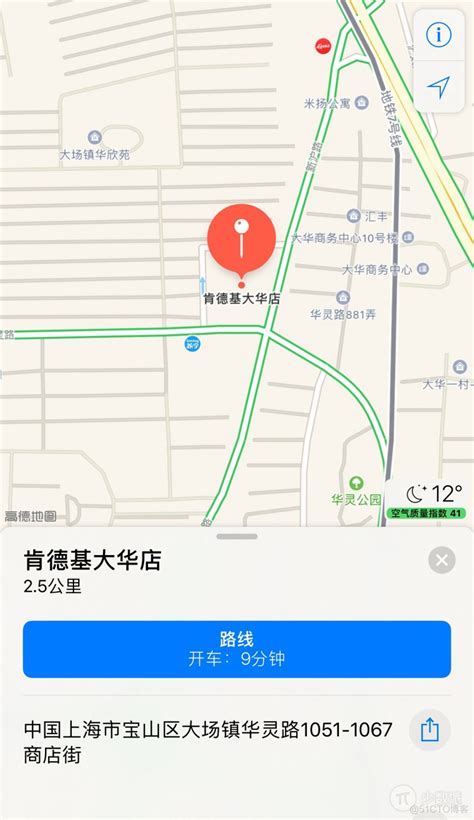 Android 搜索附近wifi 手机怎么搜索附近网络mob64ca14010a69的技术博客51cto博客