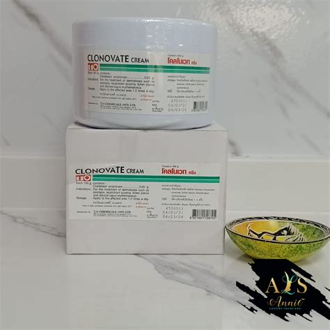 Clonovate Cream Annie Luxury Skincare