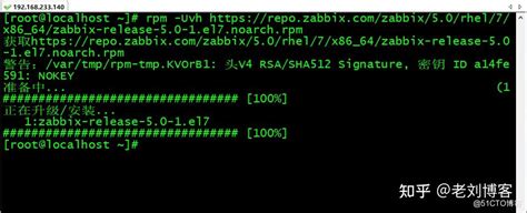 nginx的zabbix 5 0安装部署的方法步骤 知乎