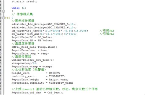 【rt Thread开源作品秀】基于stm32f407与rt Thread的智能水培系统 电子工程专辑