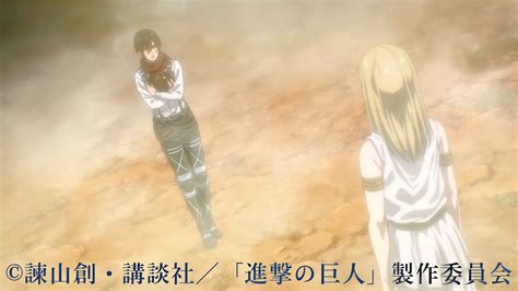 【進撃の巨人】始祖の願い「ミカサとユミル」完結編後編【4k 60fps】 Youtube