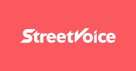 Streetvoice 街聲 最潮音樂社群