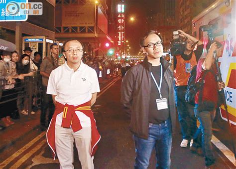 百人反佔中集會撐警 太陽報