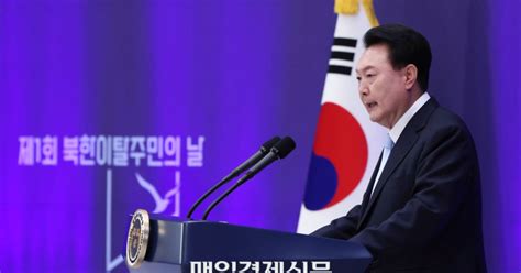 尹 영동·논산·서천·완주·영양 5개 지자체 특별재난지역 선포