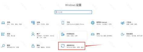 如何关闭windows defender实时防护 win11关闭defender实时保护 csdn博客