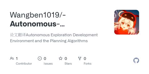 Github Wangben1019 Autonomous Exploration Development Environment