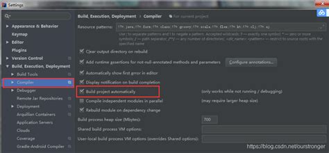Spring Boot ——devtools 热部署的几种方式（详细）devtools依赖 Csdn博客
