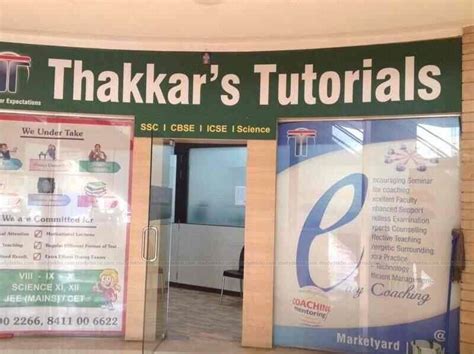 Thakkars Tutorials Market Yard Pune Fees Reviews Batches Contact