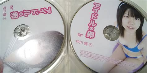 Yahooオークション アイドルの卵 10枚＋秘蔵版1枚 全11枚組 仲川舞