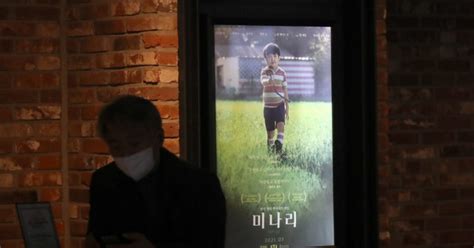 20만 관객 돌파 앞둔 영화 미나리