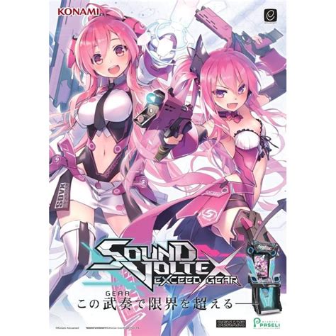 Poster Sound Voltex Exceed Gear A1 Size