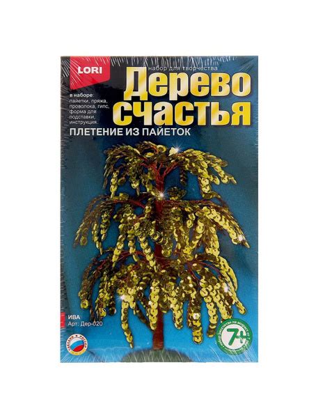 Дерево счастья LORI "Ива" (Дер-020) - купить с доставкой по выгодным ...