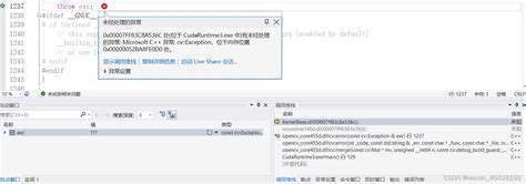 opencv 4 5 5 error assertion failed mv[i] size mv[0] sizeandandmv[i] depth depth in cv merge