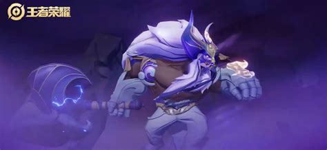 王者荣耀牛魔牛年限定【奔雷神使】