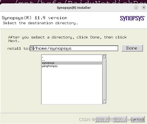 Synopsys工具的安装synopsys安装教程 Csdn博客