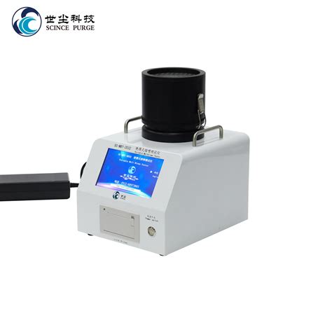 Melt Blown Test Equipment Testing Instrument For Particulate Filtration Efficiency Testing