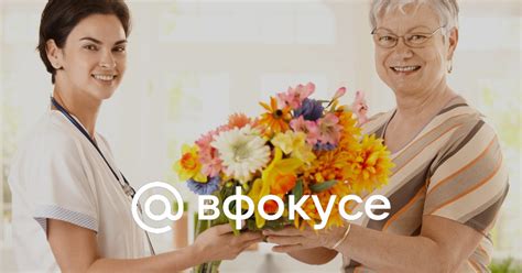 30 лучших идей что подарить врачу список хороших оригинальных подарков врачу женщине или