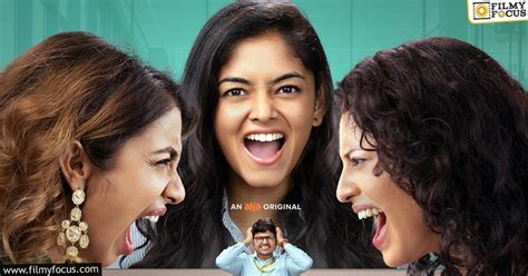 Arthamainda Arun Kumar Season 2 Review In Telugu అర్థమయ్యిందా అరుణ్ కుమార్ సీజన్ 2 వెబ్ సిరీస్