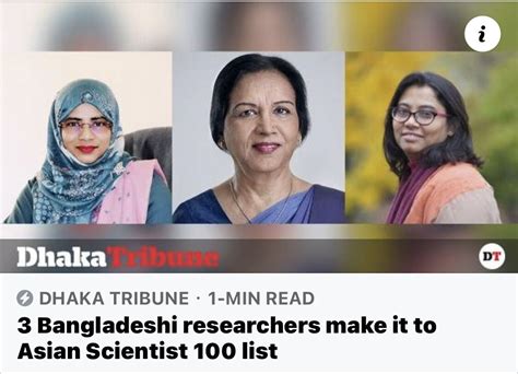 Farhana Akter ️ On Linkedin Thanks Dhaka Tribune For Publishing Such