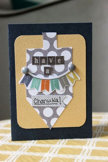 My Minds Eye Blog My Hanukkah Memories Keshet