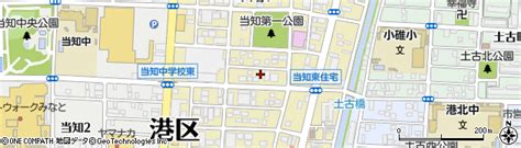 愛知県名古屋市港区入場の地図 住所一覧検索｜地図マピオン