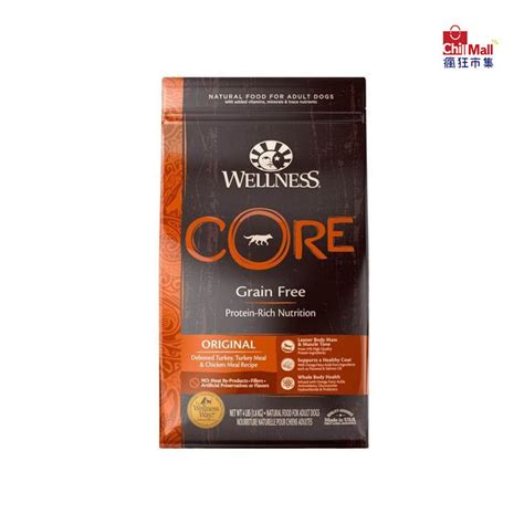 Wellness Wellness 狗糧 無穀物 經典原味配方 去骨火雞及雞肉 24lb 88435 4884354 狗糧