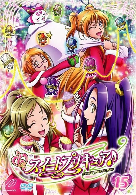 スイートプリキュア♪【dvd】 Vol15 Tcエンタテインメント株式会社