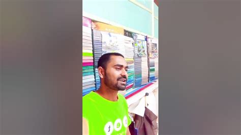 কার অপেক্ষায় থাকবো তোমার নাকি মৃত্যুর 🌿🥲 Youtube