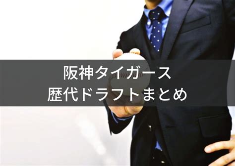 【食べ方も紹介】メジャーリーガーがひまわりの種を食べる理由は？giantsなどおすすめひまわりの種を3種類紹介します！ 野球好きのロッカールーム