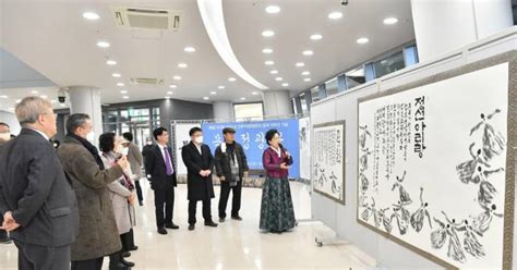 정선군 아리랑 유네스코 인류무형문화유산 등재 10주년 기념행사