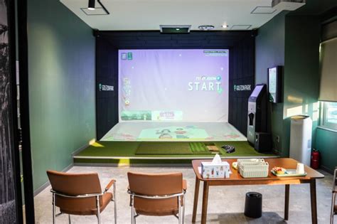 남양주 진건 스크린골프 골프존파크 진건 퍼스트점 네이버 블로그