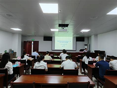 黄山市屯溪区国有投资集团有限公司