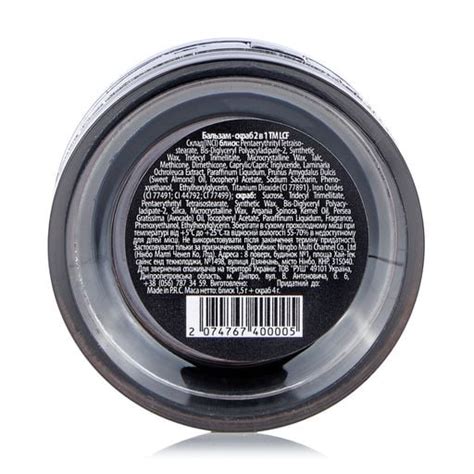 Бальзам-скраб, для губ LCF Lip Balm & Scrub Duo, 5.5 г — купити на EVA ...