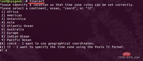 Linux 系统如何修改时区linux修改时区 Csdn博客