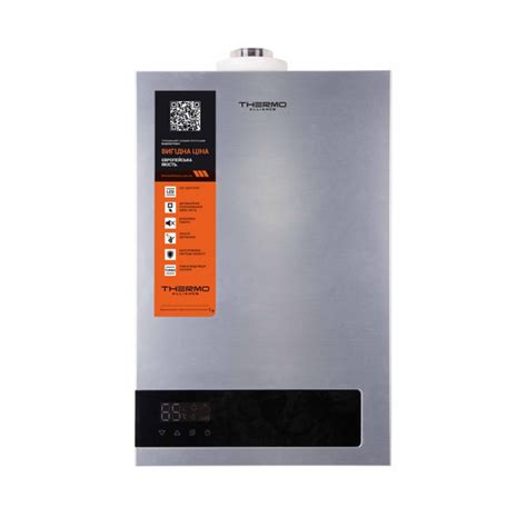 Газовая колонка вертикальна турбированная 10 л Silver Thermo Alliance ...