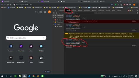 初探前端三劍客之一 JavaScript 大神 變數console log 與 textContent iT 邦幫忙 一起